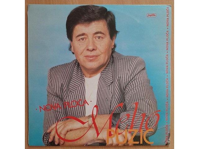 Meho Puzić - Nova Ploca + AUTOGRAM