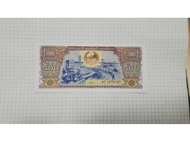 LAOS 500 KIP 2015 GODINA