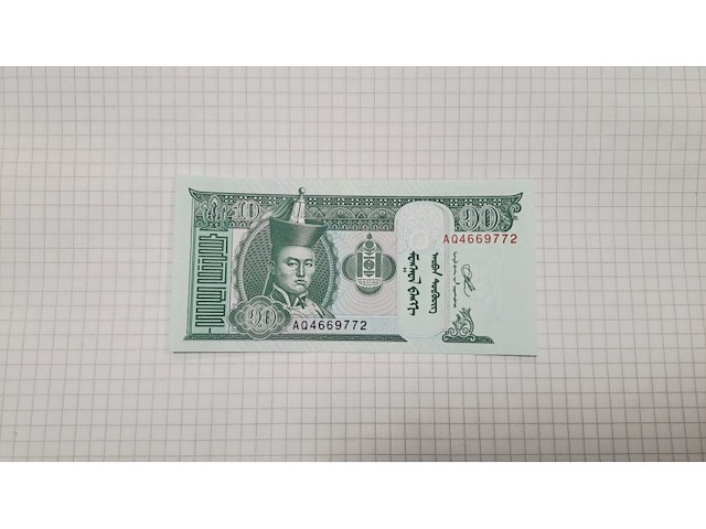 MONGOLIJA 10 TOGROG 2020 GODINA