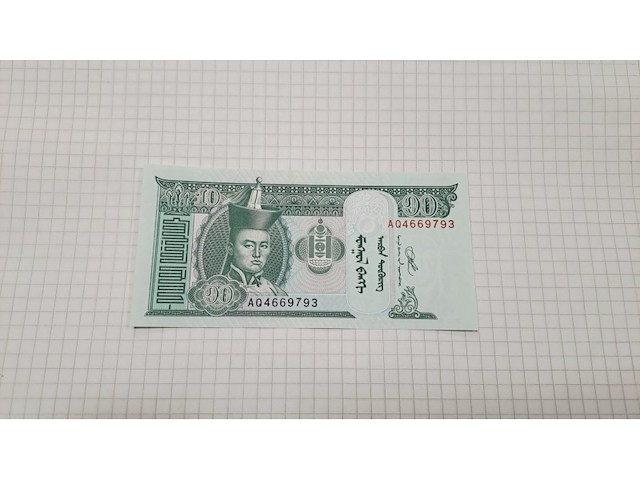 MONGOLIJA 10 TOGROG 2020 GODINA