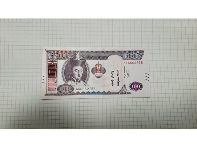 MONGOLIJA 100 TOGROG 2020 GODINA