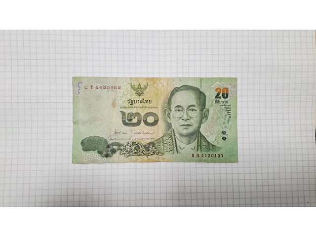TAJLAND 20 BAHT