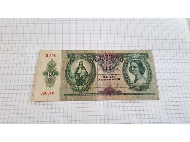 MADJARSKA 10 PENGO 1936 GODINA
