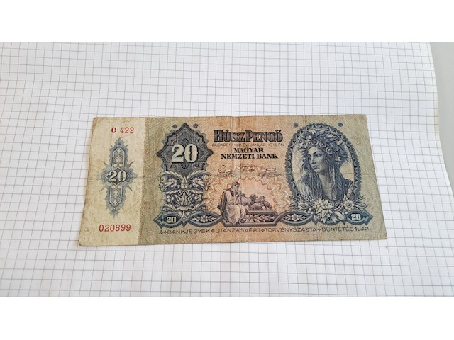 MADJARSKA 20 PENGO 1941 GODINA