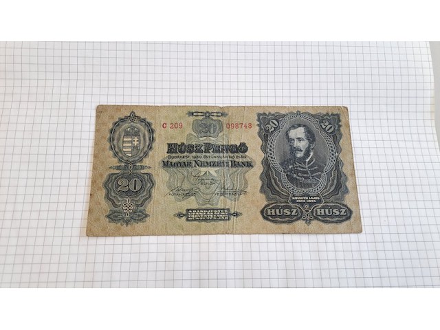 MADJARSKA 20 PENGO 1930 GODINA