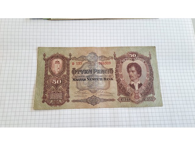 MADJARSKA 50 PENGO 1932 GODINA