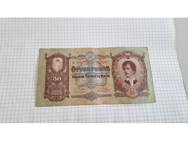 MADJARSKA 50 PENGO 1932 GODINA