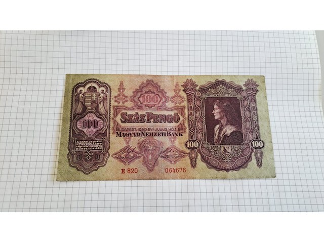 MADJARSKA 100 PENGO 1930 GODINA