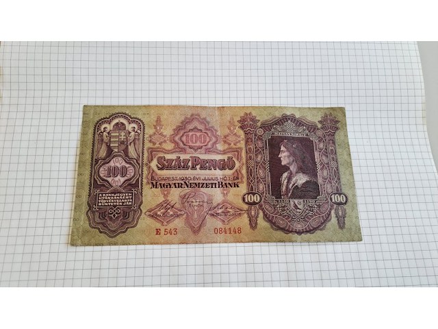 MADJARSKA 100 PENGO 1930 GODINA