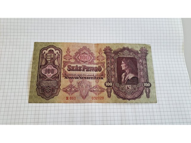 MADJARSKA 100 PENGO 1930 GODINA
