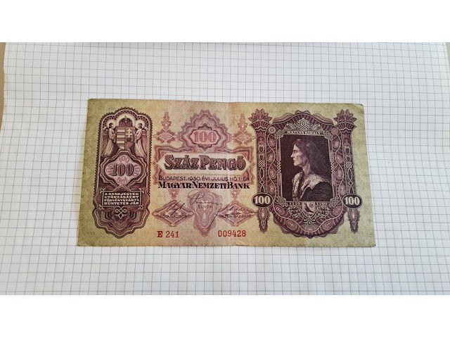 MADJARSKA 100 PENGO 1930 GODINA