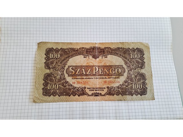 MADJARSKA 100 PENGO 1944 GODINA