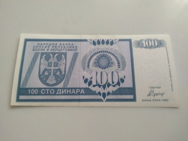 100 dinara Srpska Republika 1992.