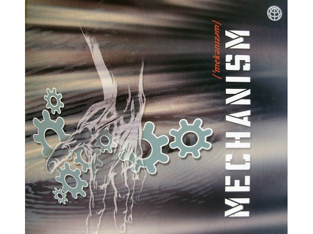 Various – Mechanism CD