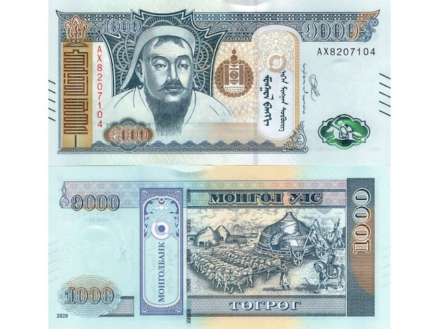 MONGOLIA 1000 Tugrik 2017/2020 UNC, P-67