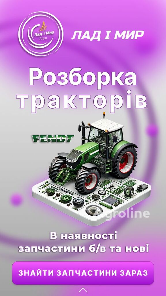 Fendt 936 traktor točkaš po rezervnim delovima