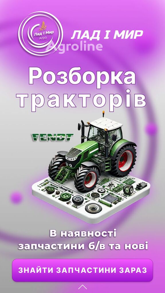Fendt 936 traktor točkaš po rezervnim delovima