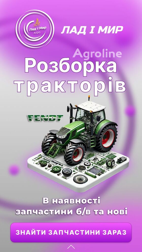 Fendt 936 traktor točkaš po rezervnim delovima