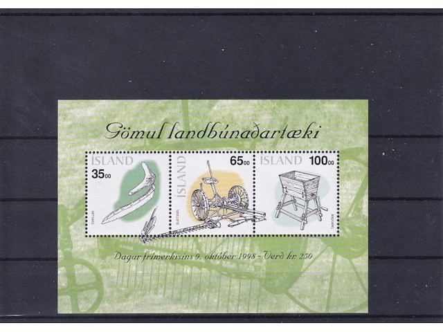 Island 1998