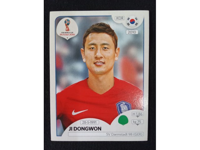 Russia 2018 Fifa World Cup broj 497