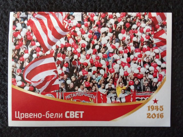 Nebo se Otvorilo broj 408 - Crvena Zvezda 2016