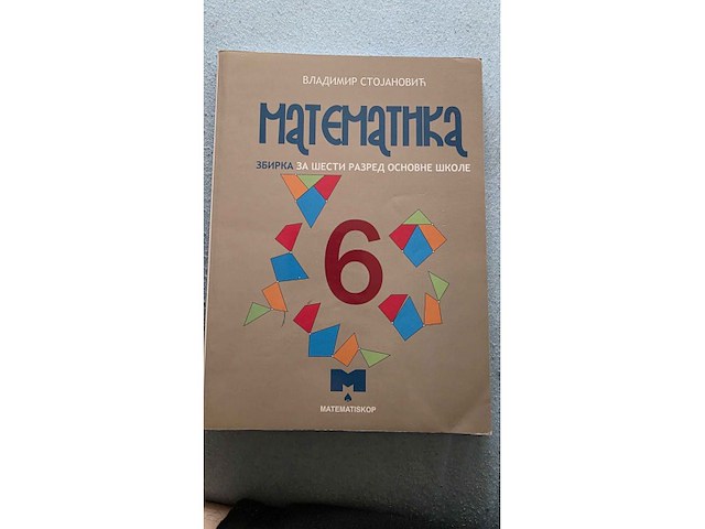 Matematika zbirka za 6 razred