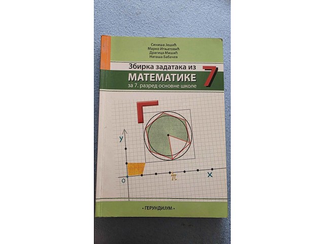 Zbirka zadataka iz matematike za 7 razred