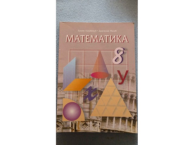 Matematika 8 razred