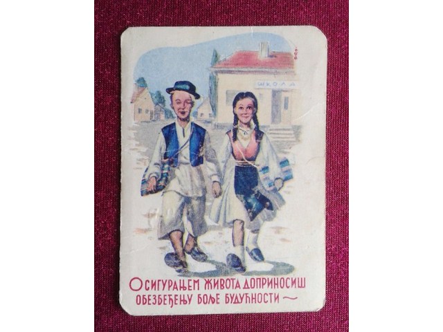 DŽEPNI KALENDAR ZA 1954, DRŽAVNI OSIGURAVAJUĆI ZAVOD