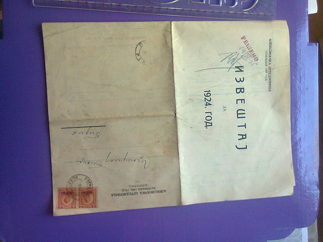 izvestaj za 1924 g aleksinacke stedionice centralnoj b.