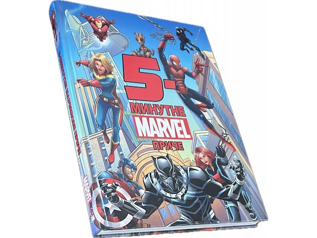5-minutne Marvel priče