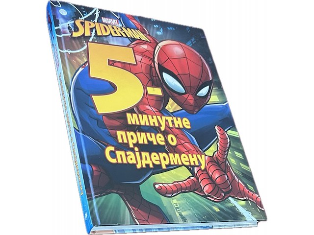 5-minutne priče o Spajdermenu MARVEL