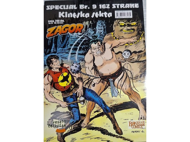 ZAGOR -Specijal - Kineska sekta br .9
