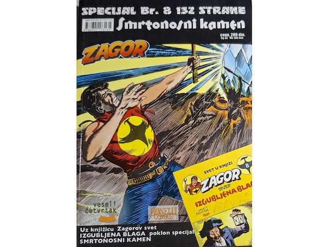 ZAGOR -Specijal - Smrtonosni kamen br .8