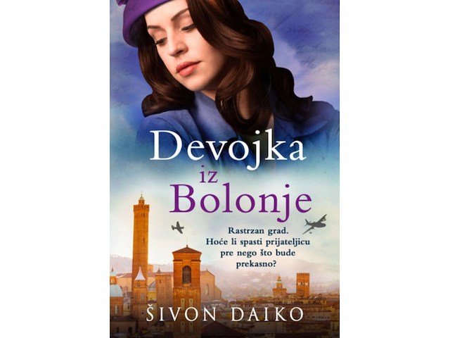 DEVOJKA IZ BOLONJE - Šivon Daiko