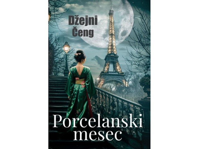 PORCELANSKI MESEC - Džejni Čeng
