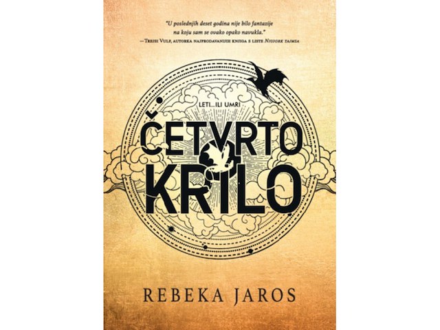 ČETVRTO KRILO - Rebeka Jaros