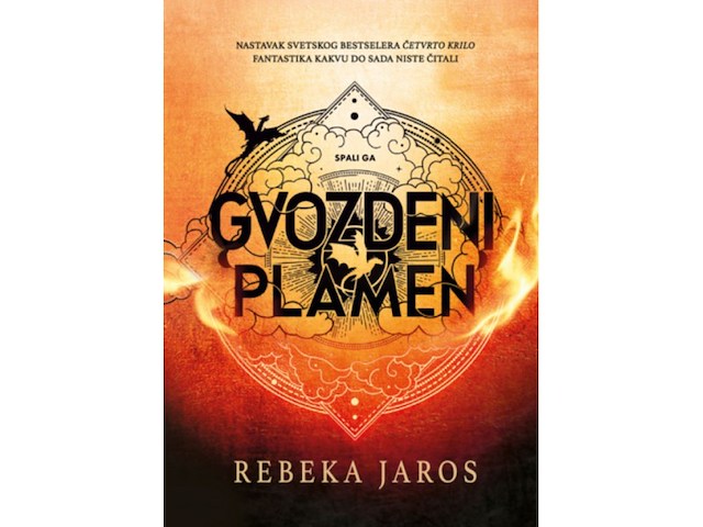 GVOZDENI PLAMEN - Rebeka Jaros