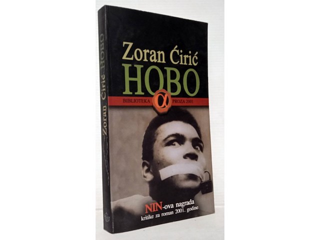 HOBO - Zoran Ćirić