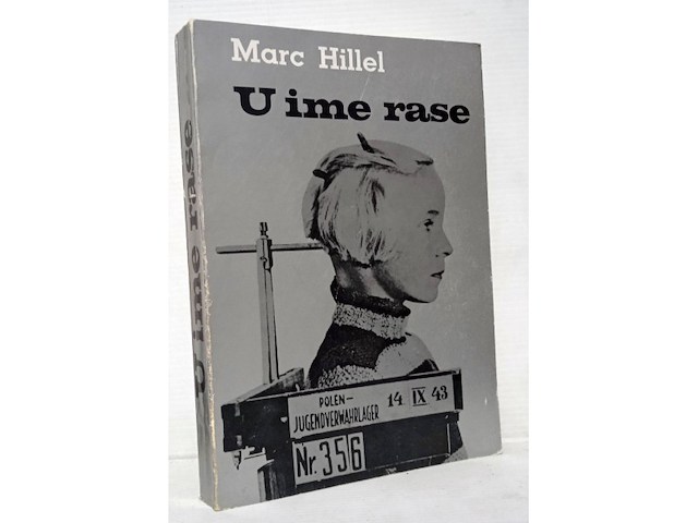 U IME RASE Marc Hillel