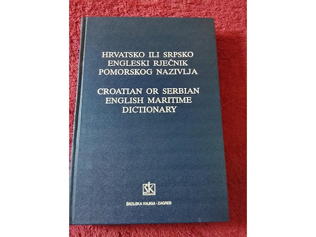 HRVATSKO ILI SRPSKO ENGLESKI RJECNIK POMORSKOG N