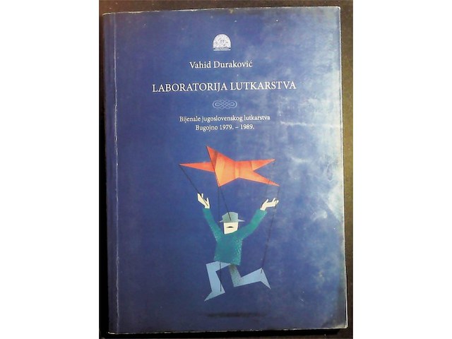 Duraković ➡️ Laboratorija Luktarstva ➡️ posveta autora