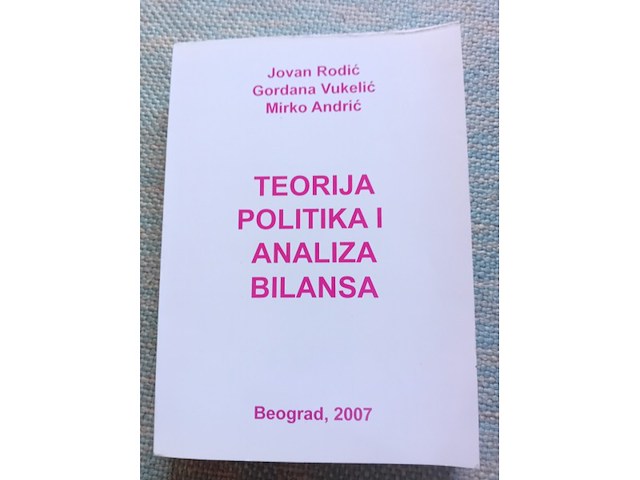Teorija politika i analiza bilansa