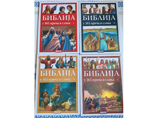 Biblija u 365 priča i slika (brojevi 1, 2, 3 i 5)