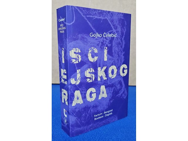 Pisci jevrejskog Praga - Gojko Čelebić