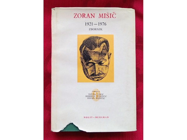 Zoran Mišić 1921-1976. Zbornik