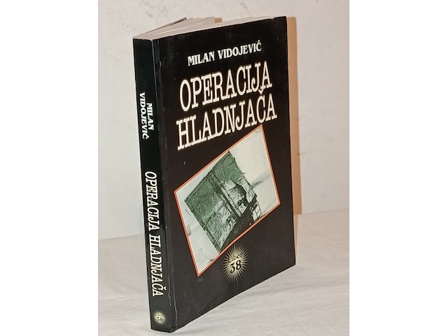 Operacija hladnjača Vidojević