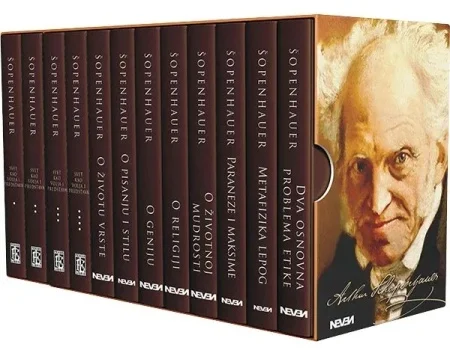 Komplet Artur Šopenhauer 1-12