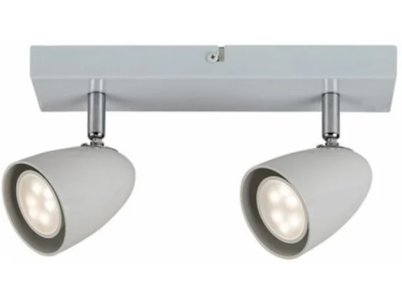 Rabalux Plafonjera Perico GU10 2X MAX 5W bela (73018)