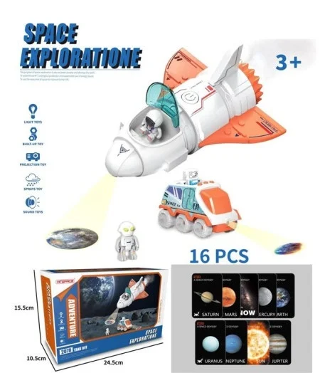 Svemirska raketa i projektor